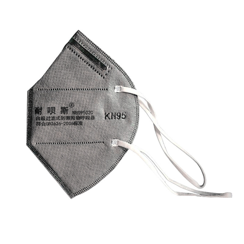 Buy Best Quality Head Loop 5-layer Kn95 Mask Activated Carbon Gb2626 ...