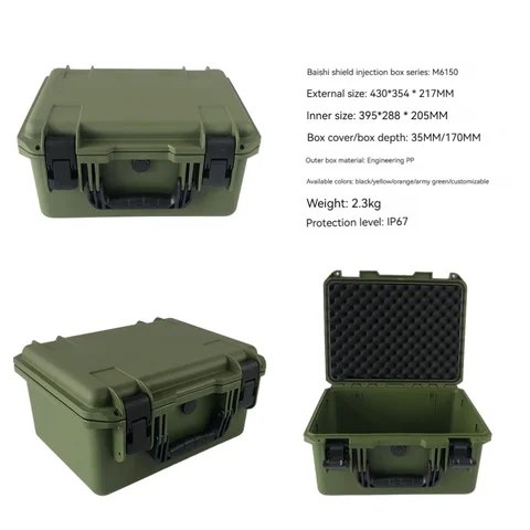 Buy Best Selling Equipment Transport Shipping Tool Case Ip67 Instrument ...