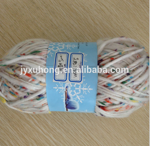 Buy Big-belly Yarn With Dot from Jiangyin Xuhong International Trade Co ...