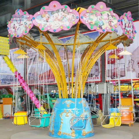 Buy Cheap Amusement Park Rotating Rides Kids Mini Flying Chair For ...