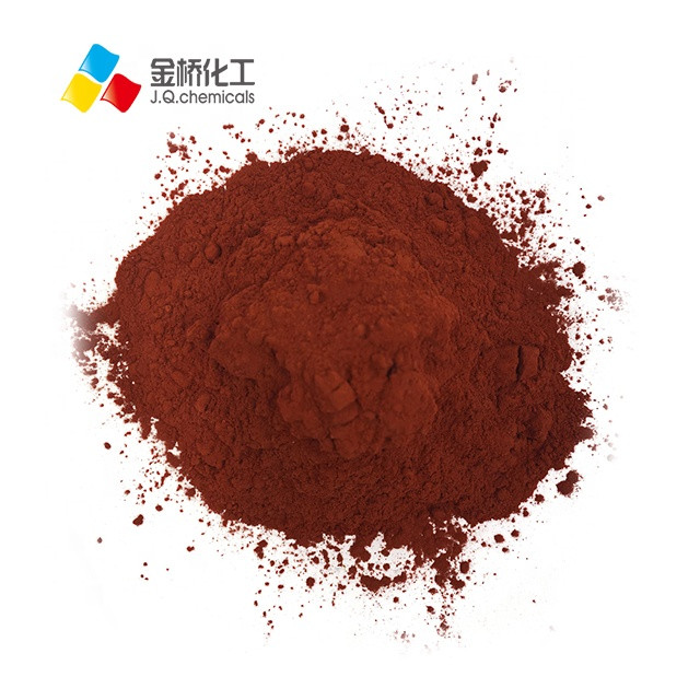 Buy D&c Red 28 Water Soluble Aqueous Fluorescent Red Dye Phloxine B Ci ...