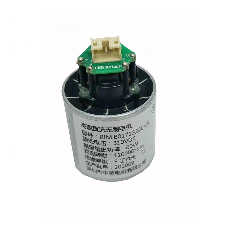 Buy Dc310v 80000rpm/120000rpm High Speed Motor With Controller For Hair ...