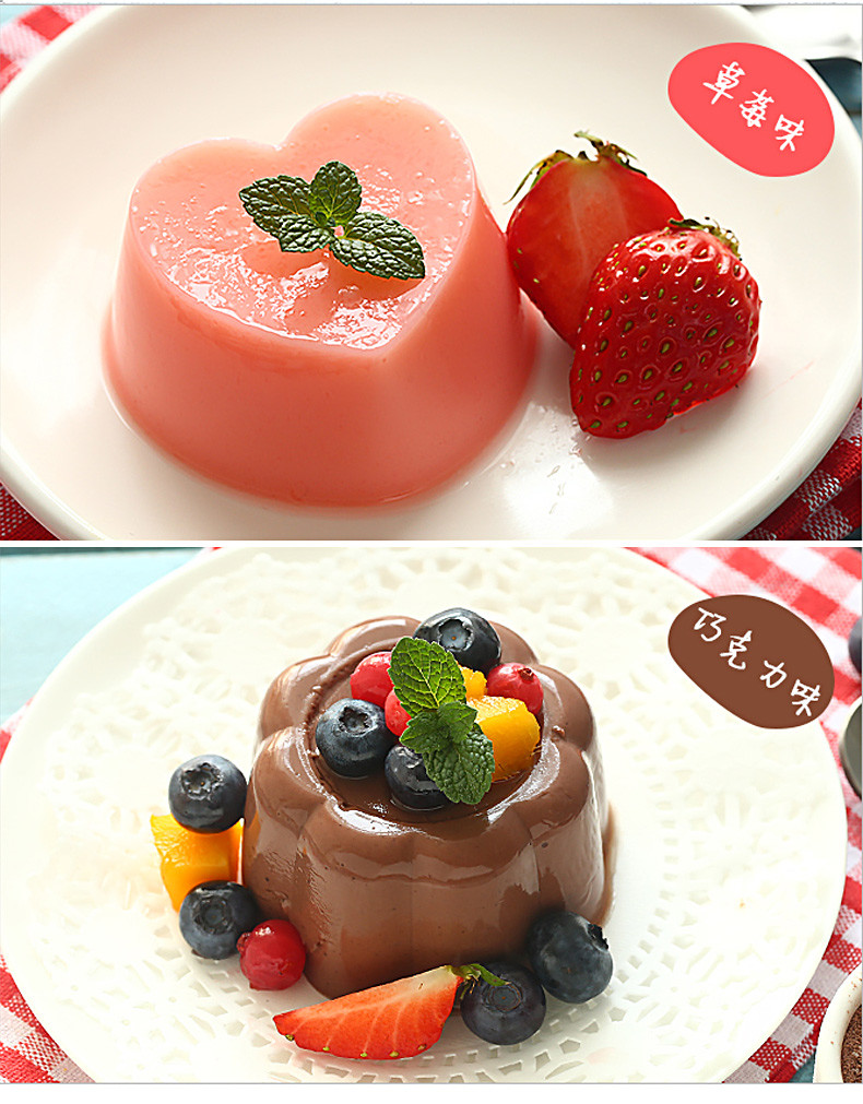 Buy Fashion Instant Pudding Powder Flour Flavored Solid Drink Mango ...