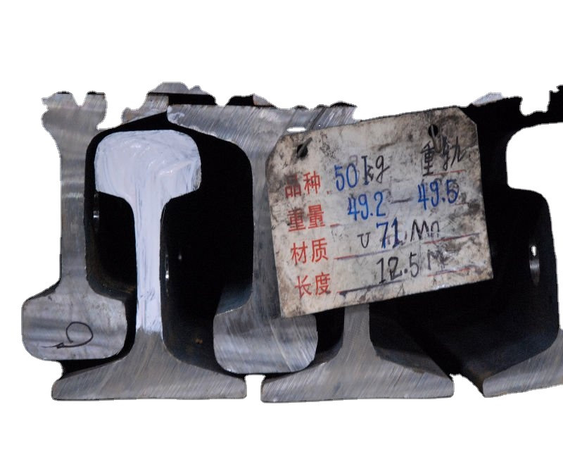 Buy Gb Standard Heavy Steel Rail 50kg/m from Hebei Yong Yang Special ...