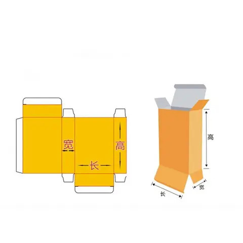 Buy Gift Box Foldable Packing Mailer Kraft Cardboard Folding Corrugated ...