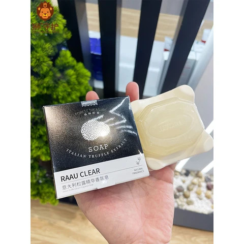 Buy Hot Sales Hand Washing And Face And Body Soap White Truffle Extract ...