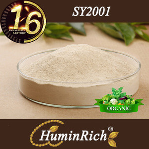 Buy Huminrich Amplus Sy2001 Compound Amino Acid Powder With N Amino ...