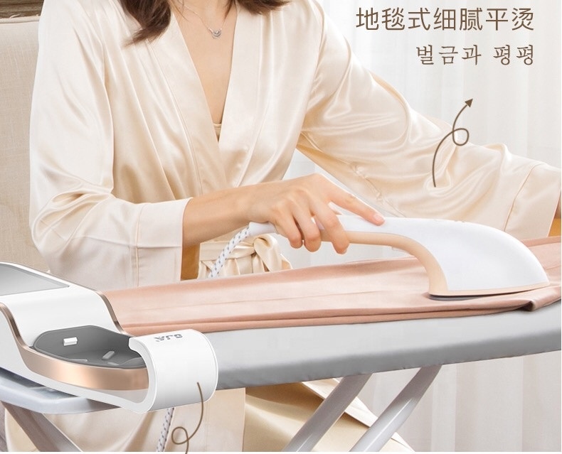 Buy New Model 3 In 1 Garment Steamer Laundry Steam Press Steam Iron ...