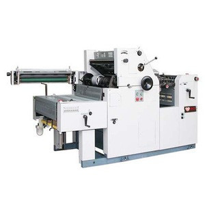 Buy Offset Printing Machine Price List from Weifang Wanguo Machinery ...