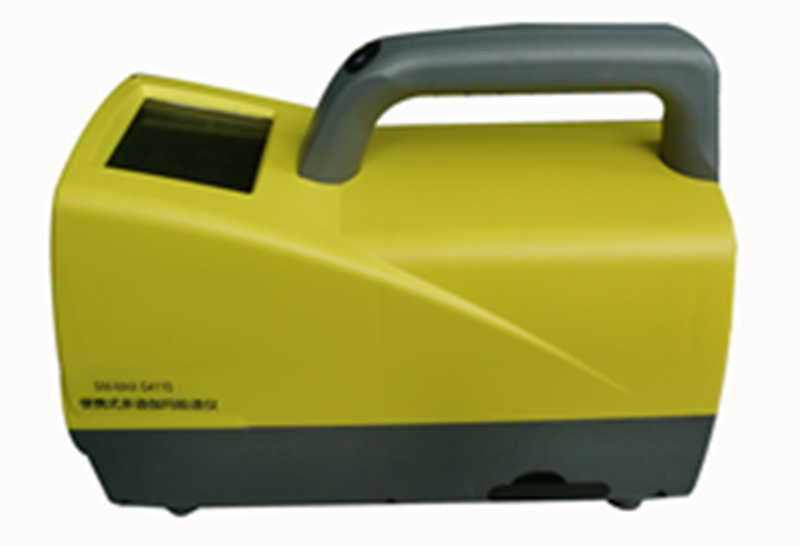 Buy Portable Gamma Spectrometry Gamma Spectrometer For Rock Soil Sample ...