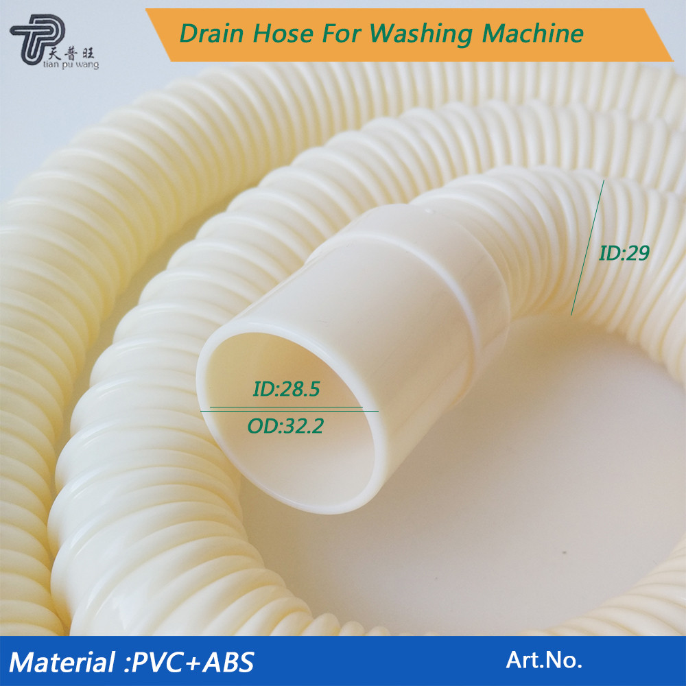 Buy Pvc Washing Machine Drain Pipe Sink Drain Pipe Hose from Zhejiang ...