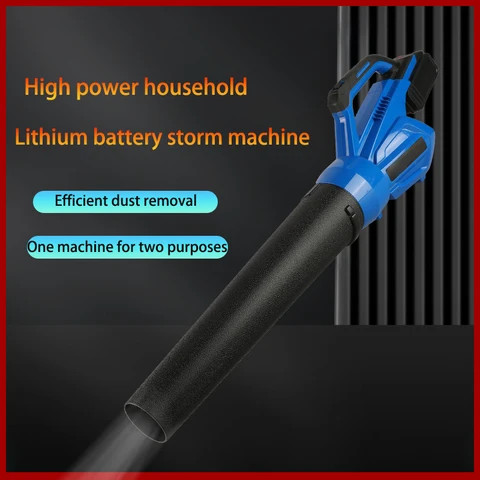 Buy Rechargeable Wireless Cleaning Blower Portable Li-ion Garden Tool ...