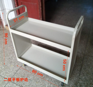 Buy School Library Furniture,steel Book Trolley,steel Library Trolley ...