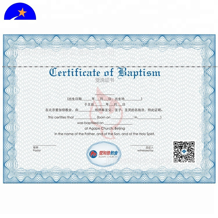 Buy Watermark Paper Printing Security Fiber Paper,degree Certificate ...