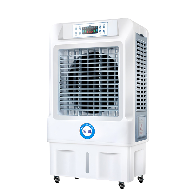 Buy Gypex Explosion-proof Air Cooler Industrial Laboratory Mobile Air ...