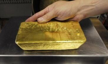 Buy Dore Gold Metal Bar from Societe zadak sarl metals, Mali ...