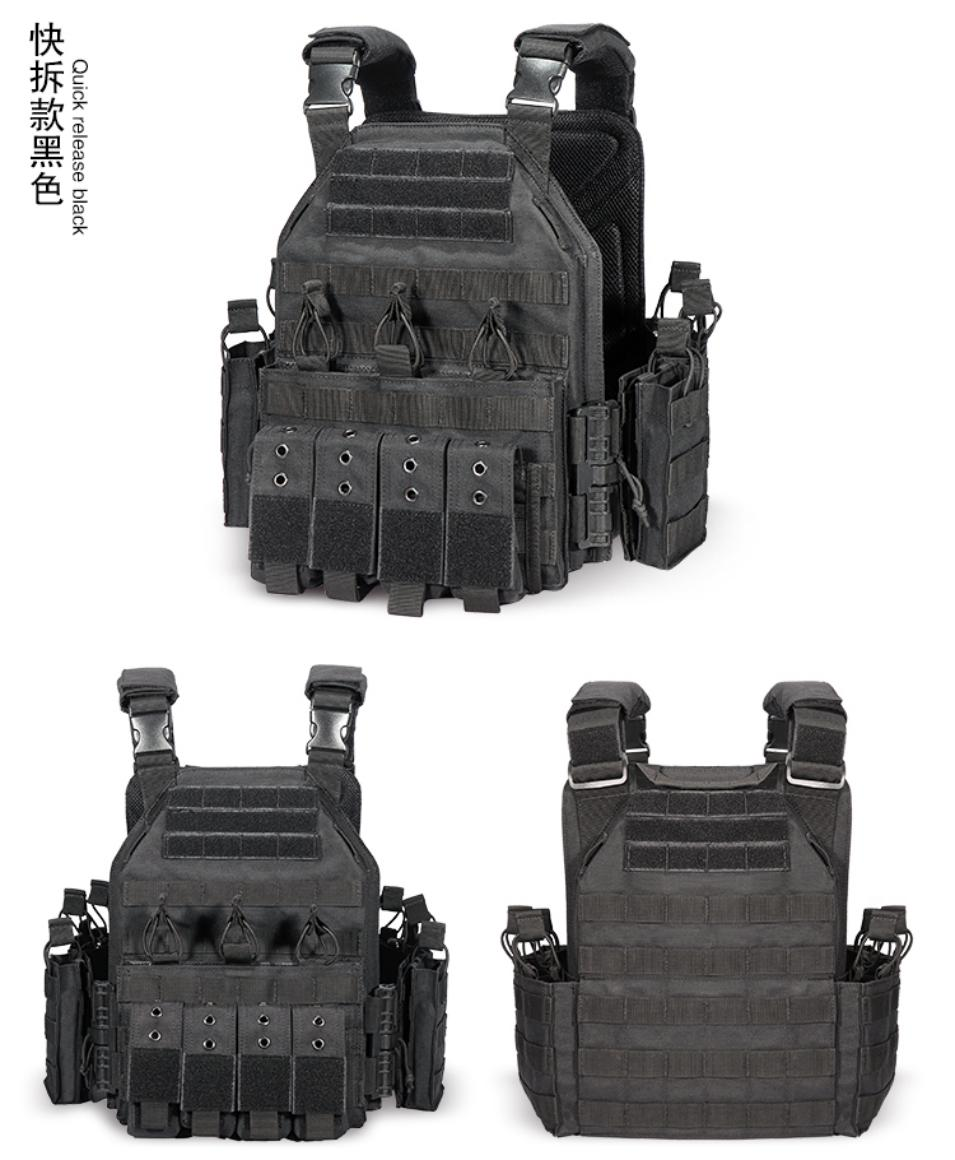 Buy Quick-release Tactical Bulletproof Vest from Hangzhou Aquila ...