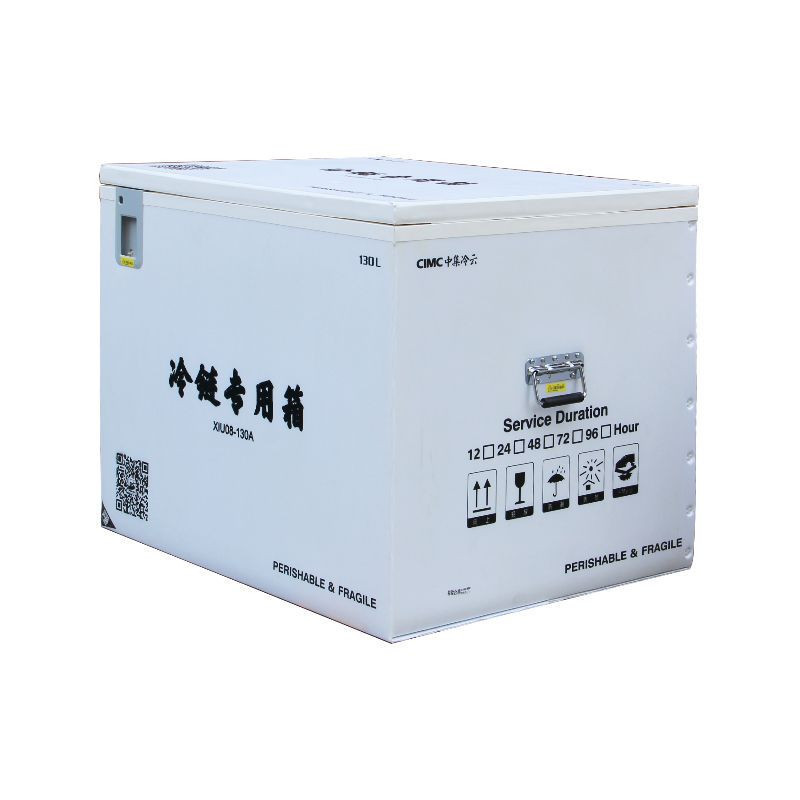 Buy Vip+pu Medical Insulated Shipping Containers from Beijing CIMC Fine ...