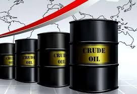 Buy Bonny Light Crude Oil from NNPC LIMITED, Nigeria | Tradewheel.com