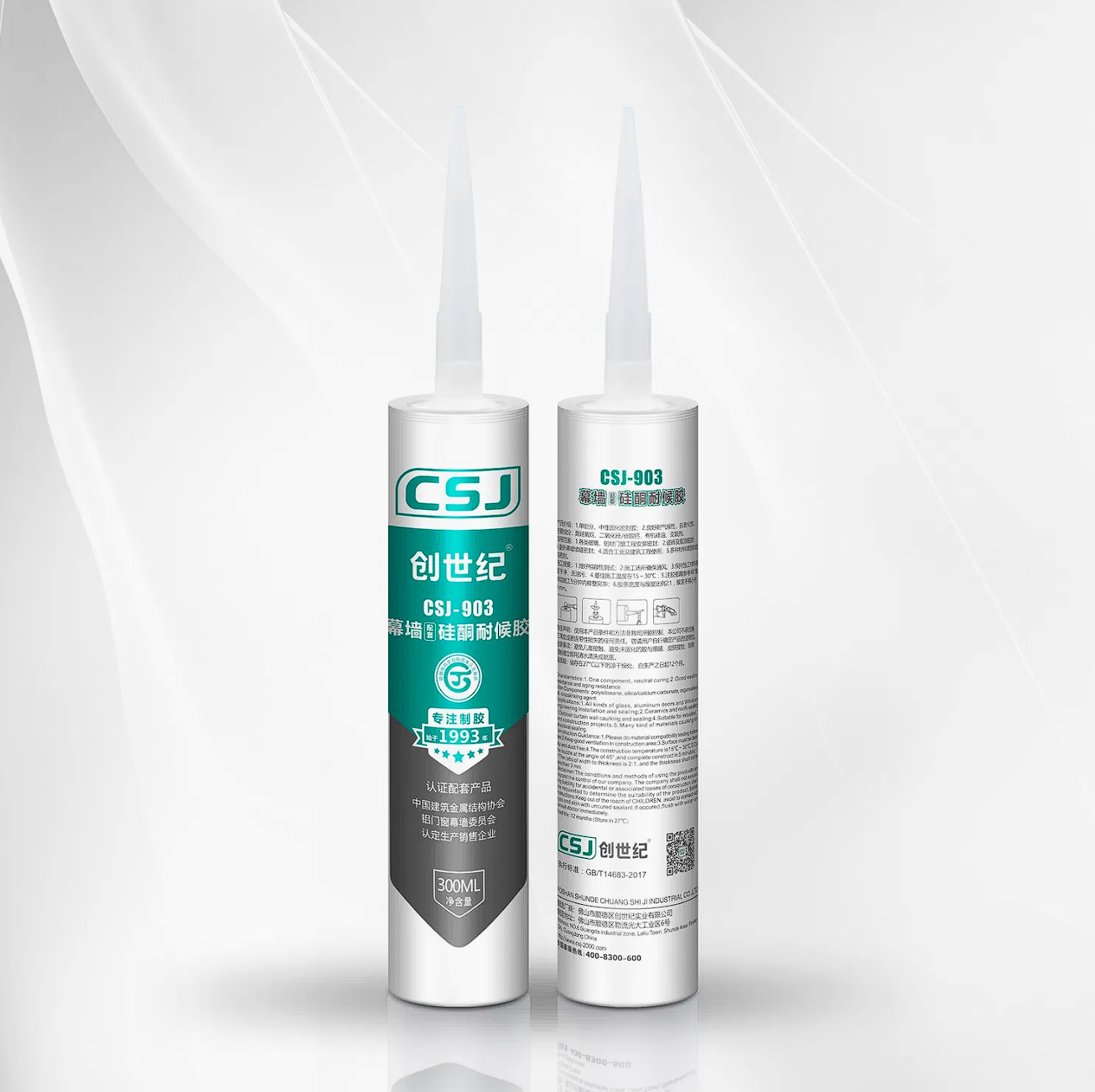 Buy Csj-903 High-performance Structural Silicone Sealant from Foshan ...
