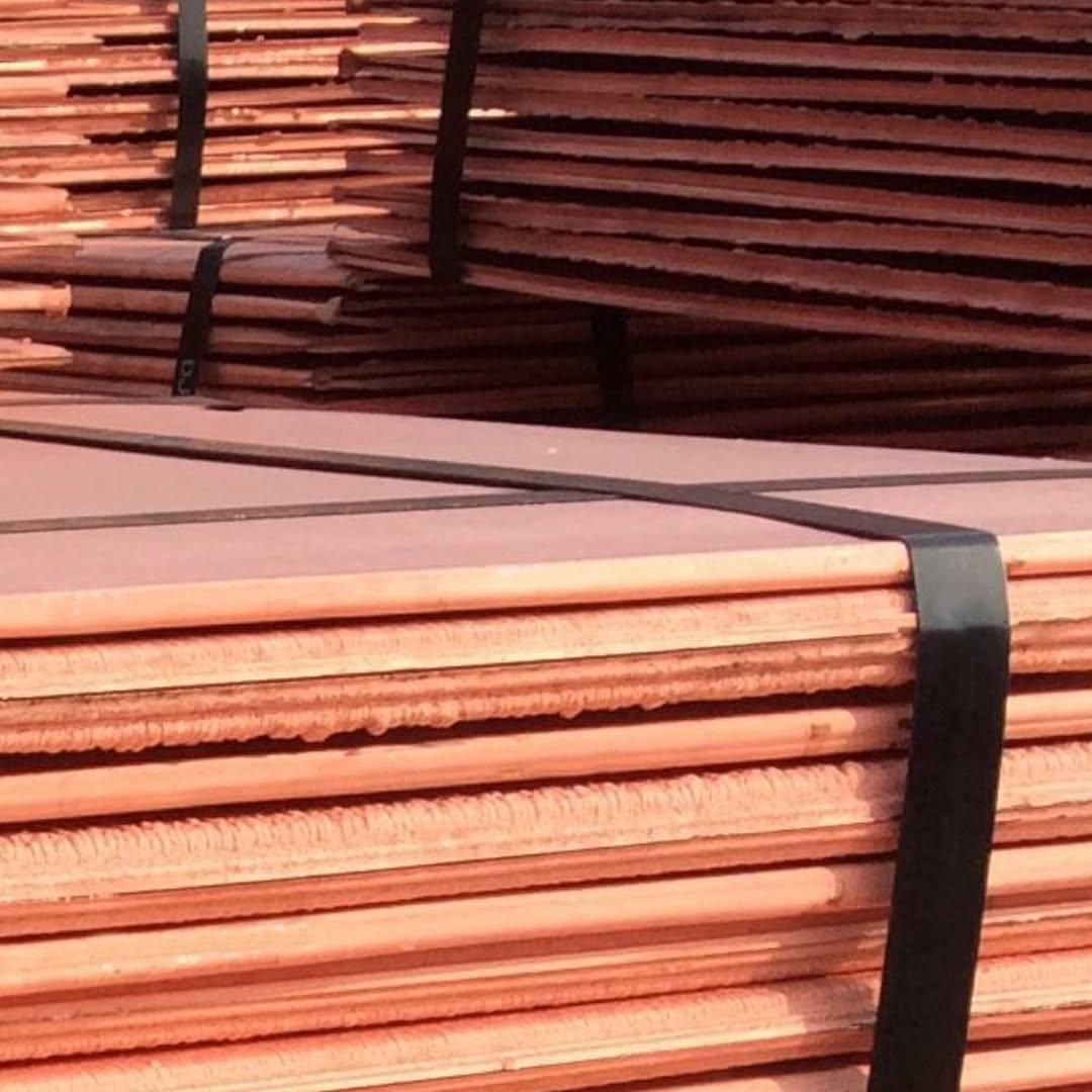 Buy Copper Cathodes Grade A (99.99%) from Wanmei Recycling B.V ...
