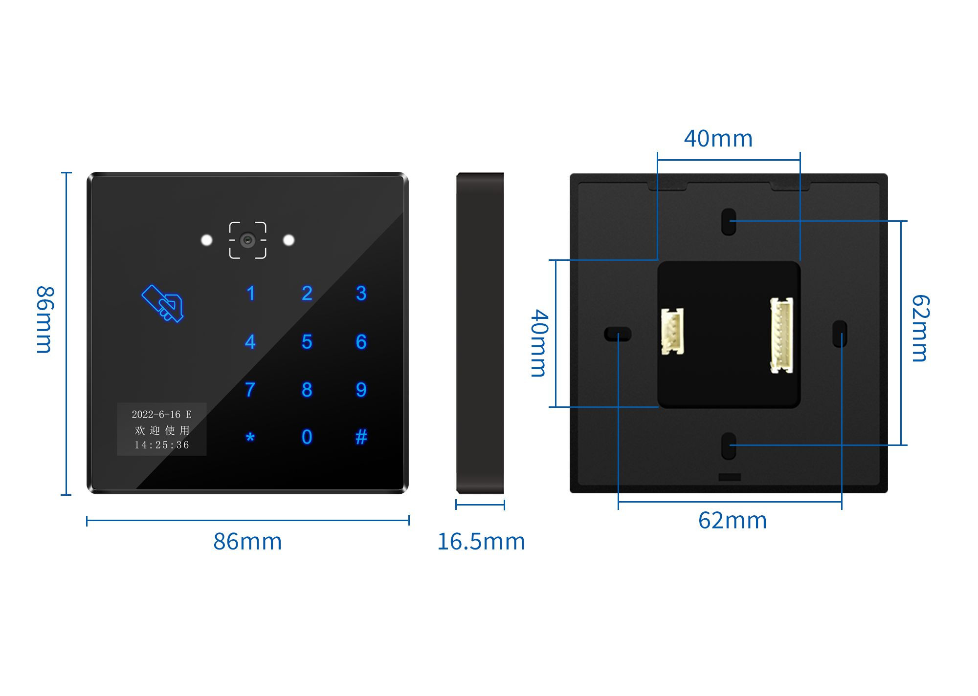 Buy Wiegand Access Control Rfid Qr Code Reader Rfid Qr Reader Barcode Scanner Rs485 Rs232 Access ...