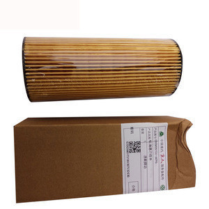 Buy 080v05504-6096 Sinotruk Parts Engine Parts Oil Filter Machine Man ...