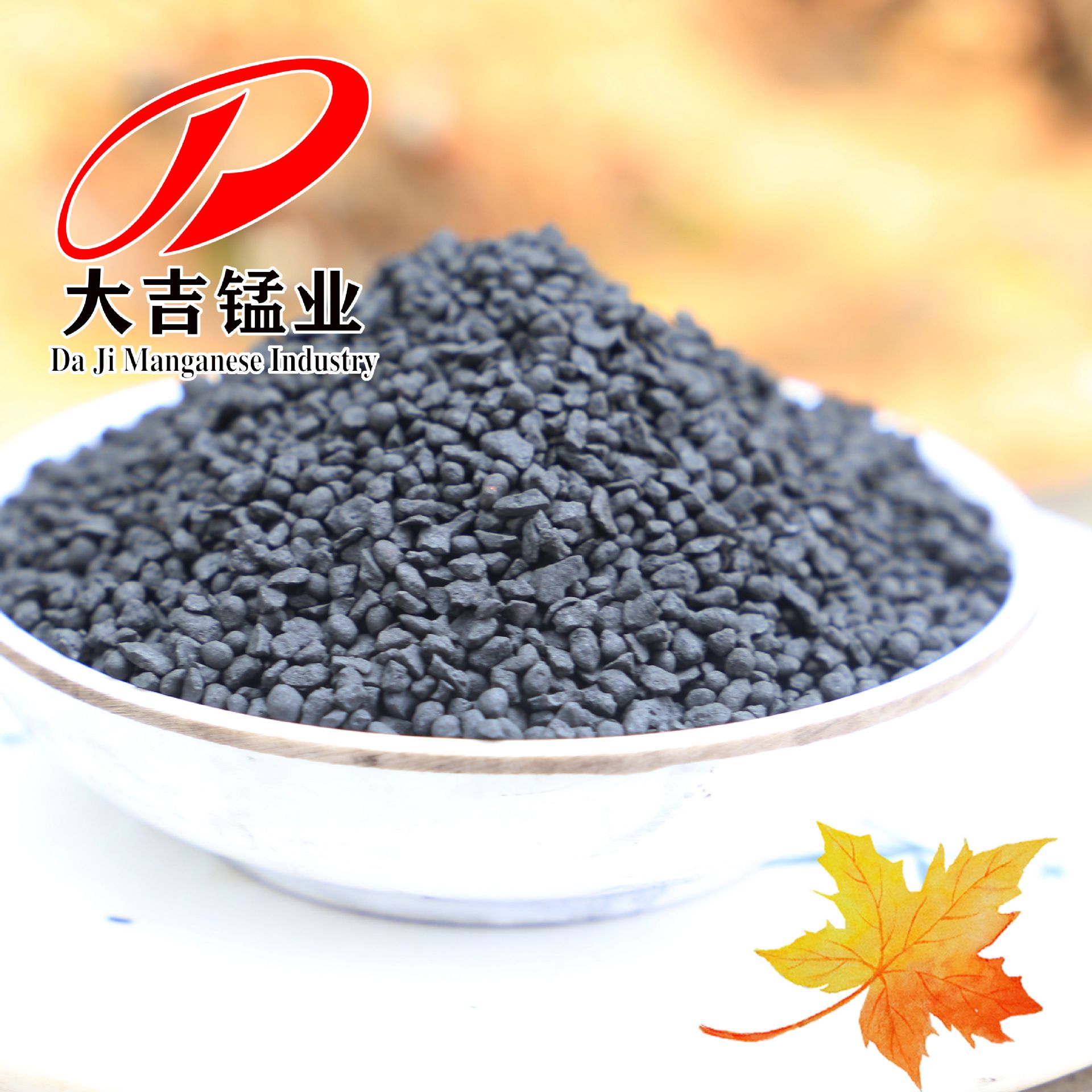 Buy Manganese Sand Filter Media Greensand For Water Purification ...