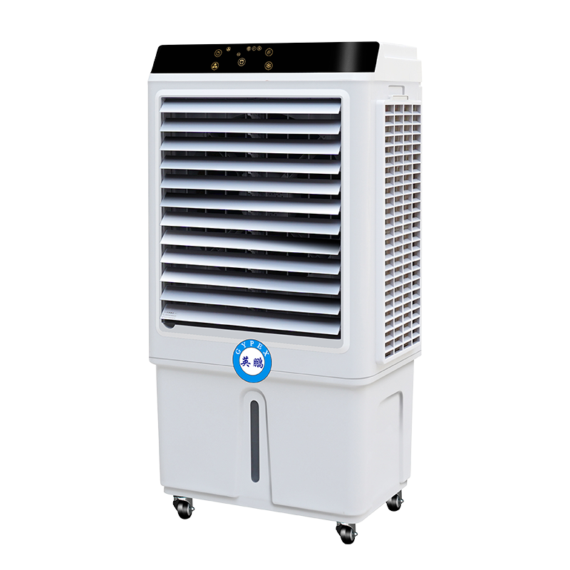 Buy Gypex Explosion-proof Air Cooler Industrial Laboratory Mobile Air ...