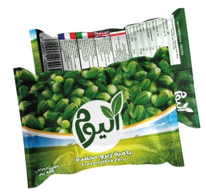 Buy Al Yom Iqf Frozen Okra In All Grades And Sizes. from Al Yom Land ...