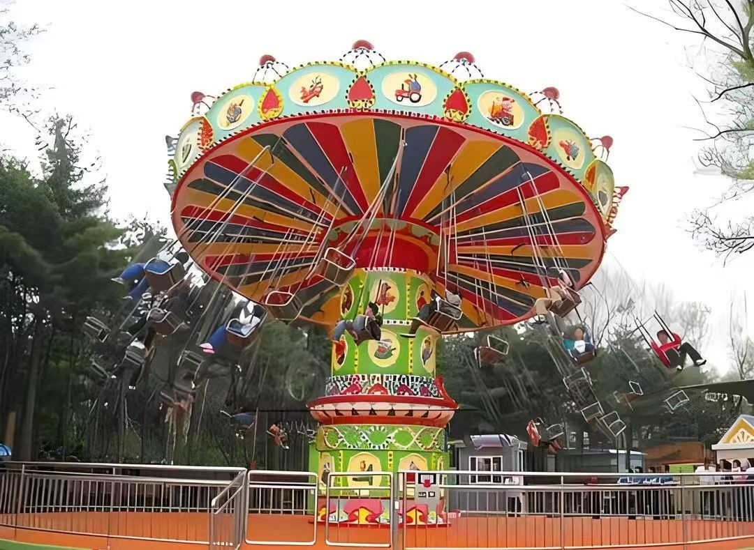Buy Amusement Park Rides Adults Thrill Spinning Amusement Park Rides ...