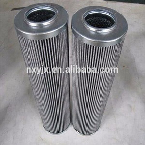 Buy 25 Microns Stainless Steel Net Hydraulic Oil Filter Cartridge ...