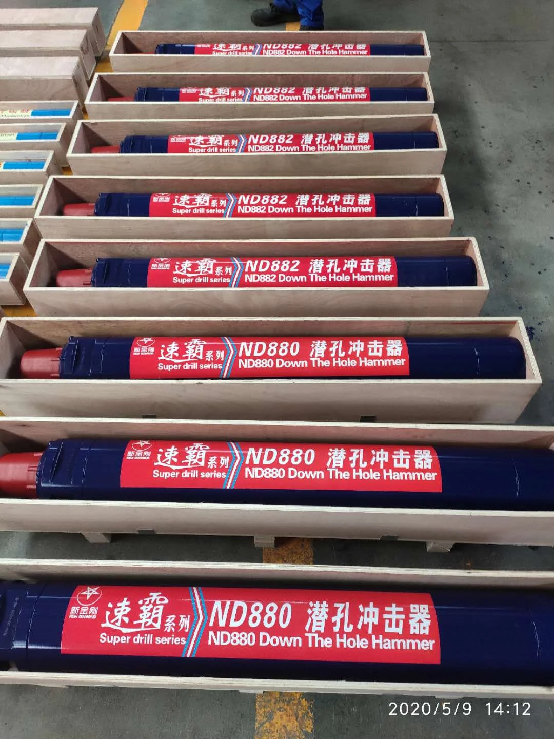 Buy 8inch Dth Hammer/dhd380 Sd8 Ql8 Mission80 Rock Drilling And Mining ...