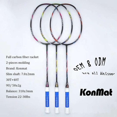 Buy 9u Full Carbon Badminton Rackets With 30lbs High Tenision Badminton ...