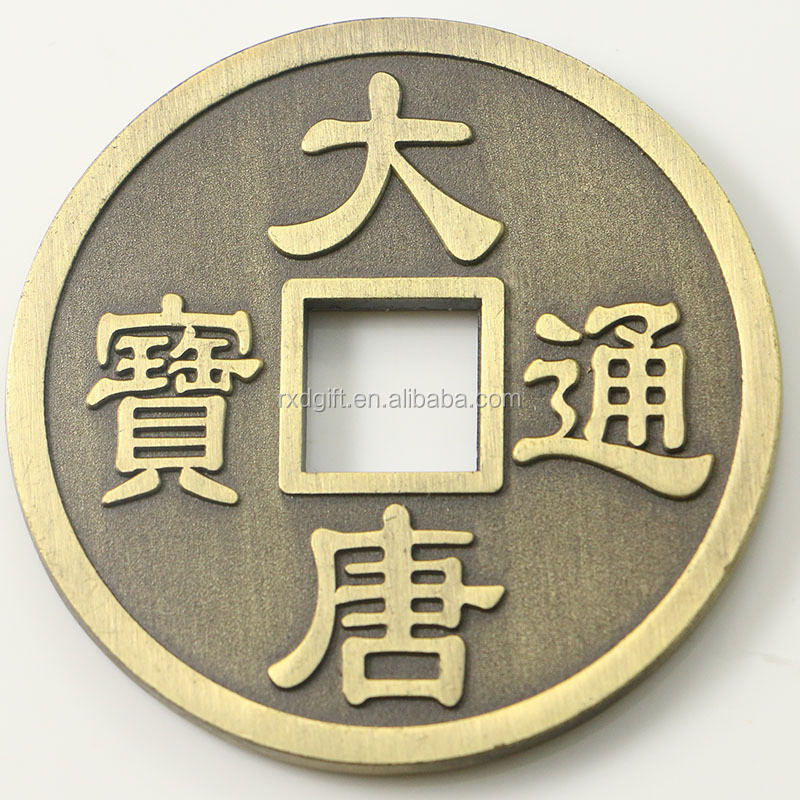 Buy Antique Hole Metal Souvenir Coin/gold Coin With Center Hole/ Double ...