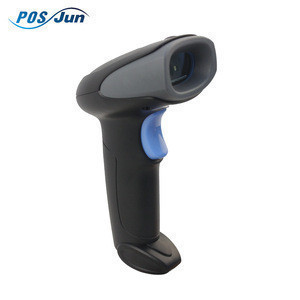 Buy C518 High Scaning Speed Wireless Laser Portable Laser Barcode ...