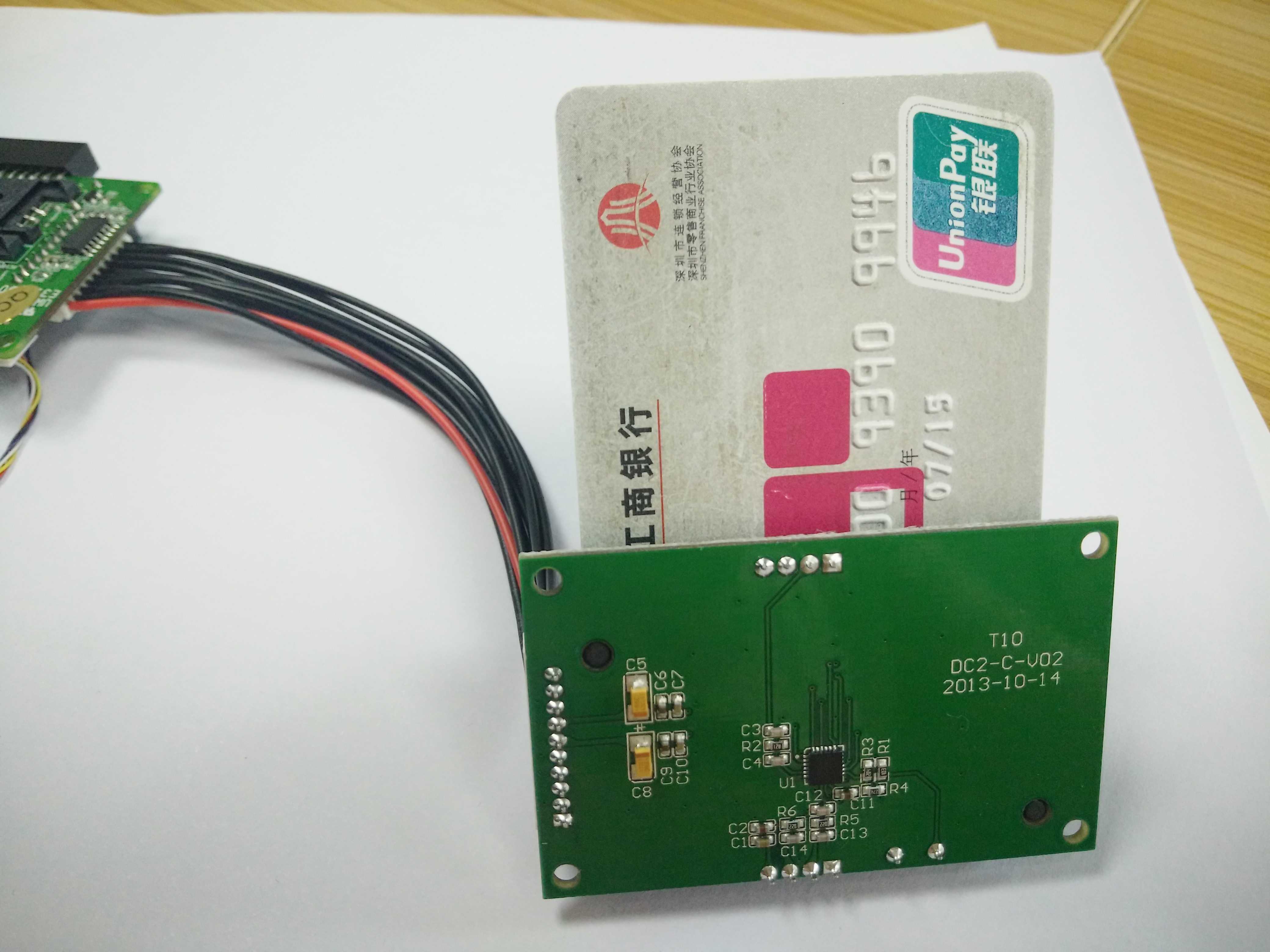 Buy Embedded All In One Module For Access Control Smart Card Reader ...