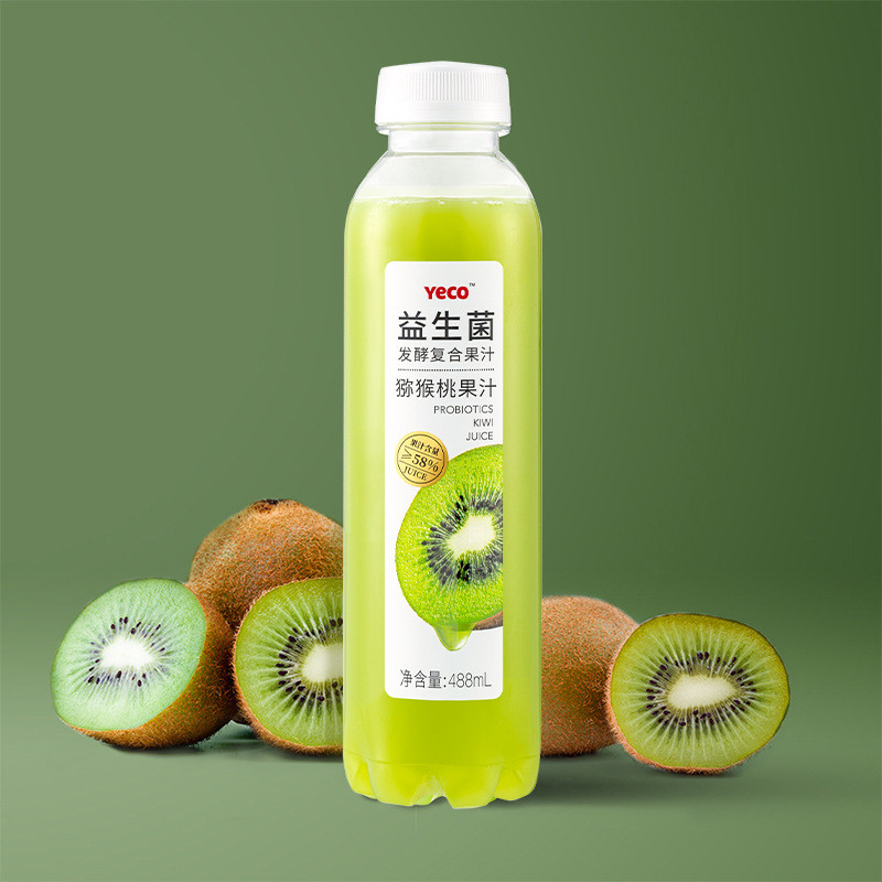 Buy Free Samples Fruit Juice Soft Drink from Zida Innovation (foshan ...