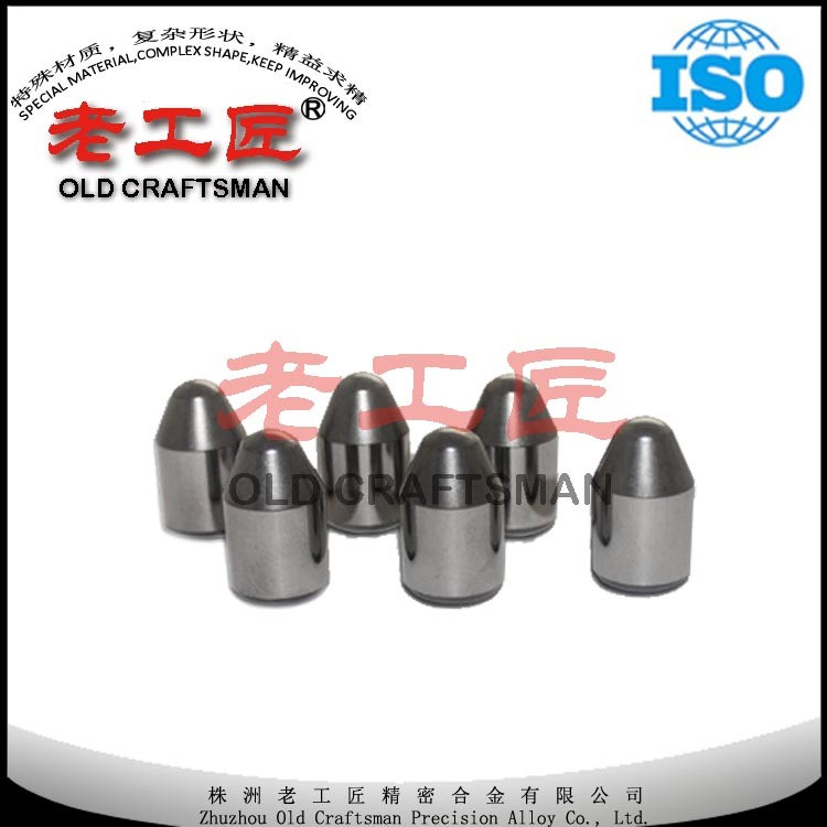 Buy High Quality Cemented Carbide Spoon Button For Mining Tool from ...