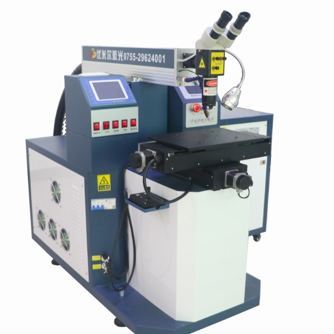 Buy Laser Battery Spot Soldering Welding Machine Lithium Ion Battery ...