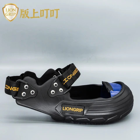 Buy Liongrip Hardware Industry Steal Toe Cap Overshoes Anti-smash ...