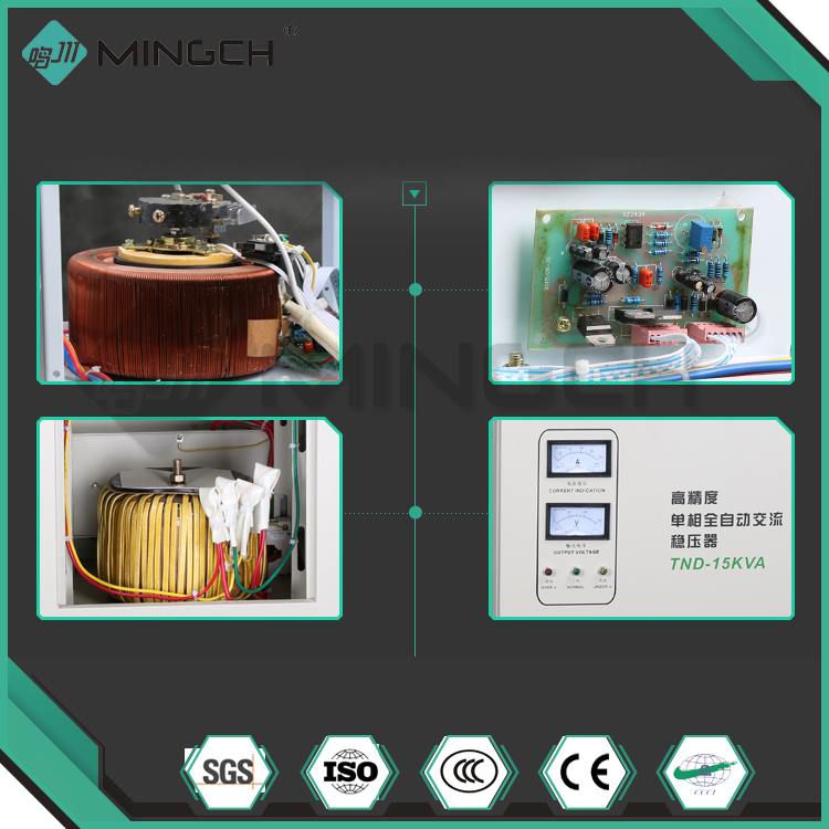 Buy Mingch Avr 10kva 15kva 20kva Single Phase Ac Automatic Voltage Regulator from Zhejiang ...