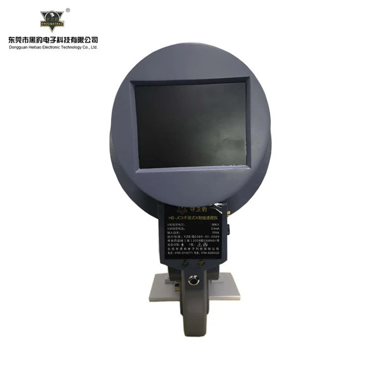 Buy Portable Digital Medical X-ray Machine Industrial Non-destructive ...