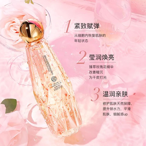 Buy Rose Water Toner With Petal Organic Natural Ingredients ...