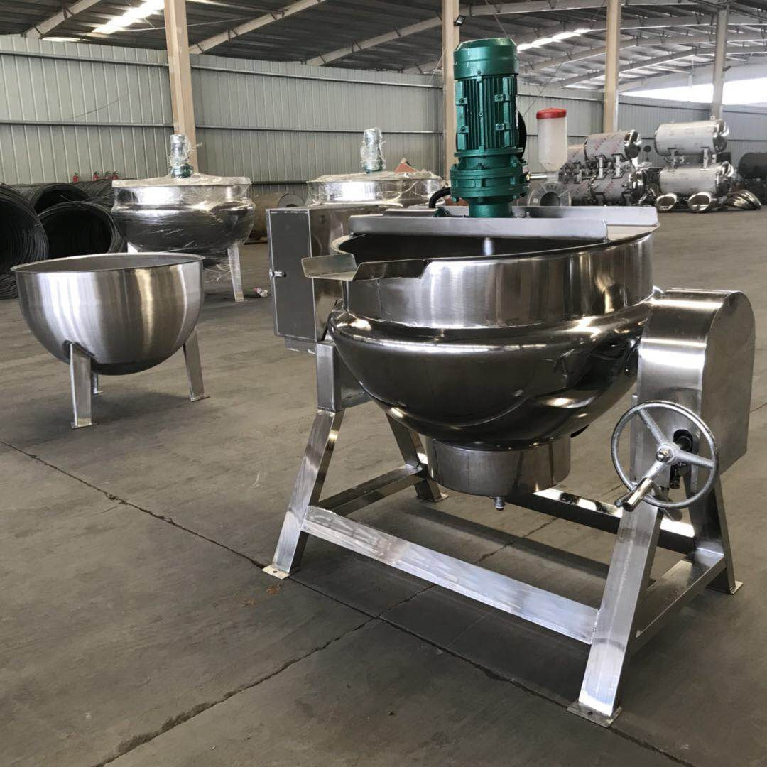 Buy Surimi Making Machine Surimi Processing Machine Surimi Cooking ...