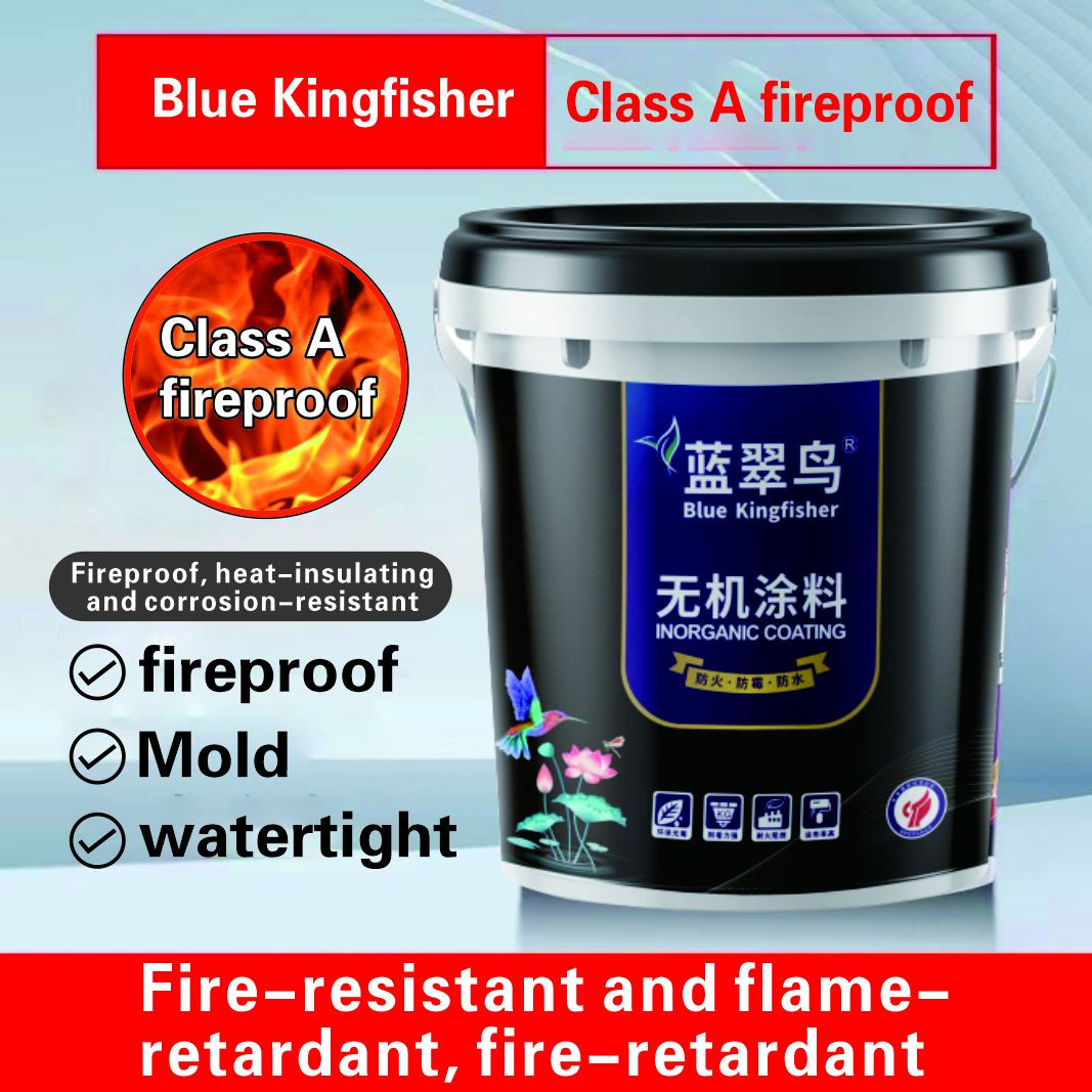 Buy Inorganic Fireproof Wall Coating from Zhongshan Blue Kingfisher New ...