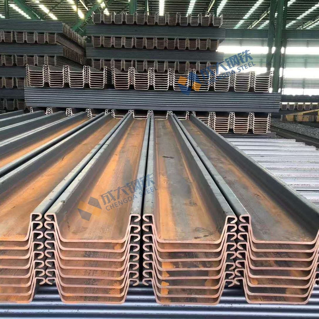 Buy Steel Sheet Pile from Shandong Chengdu Steel, China | Tradewheel.com