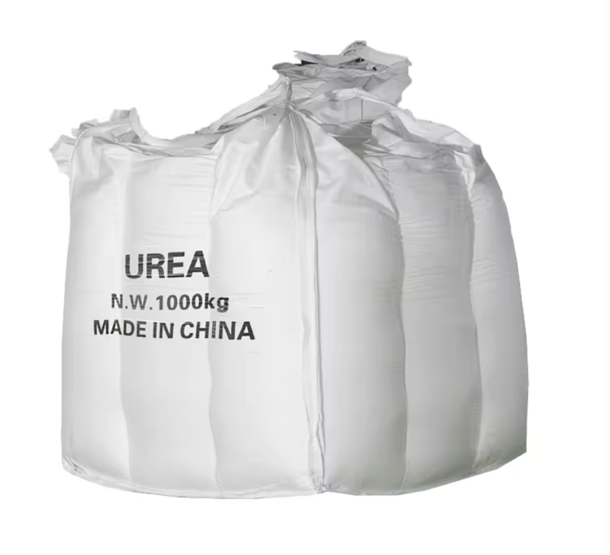 Buy Organic Urea Fertilizer from Shaanxi Jiashi Agricultural ...