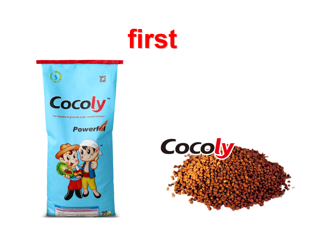 Buy Cocoly Fertilizer from Shandong Cocoly Fertilizer Co., Ltd., China ...