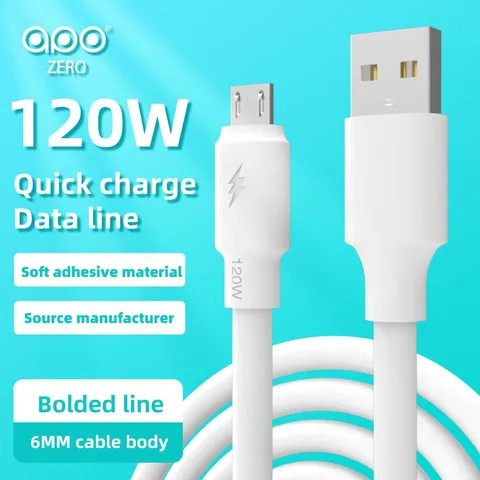 Buy 120w Smart Fast Charge Data Cable 6a Large Current 6.0 Thickened ...